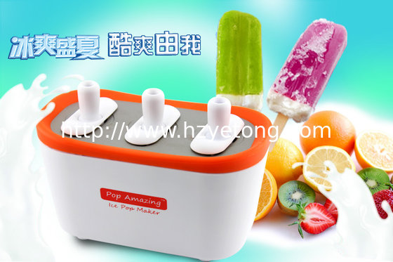 Ice Cream Maker
