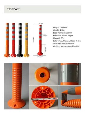 TPU WARNING POST DELINEATOR spring post Road Flexible Delineator traffic  Bollard