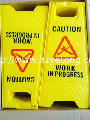 caution sign board  safety notice board NO PARKING SIGN BOARD