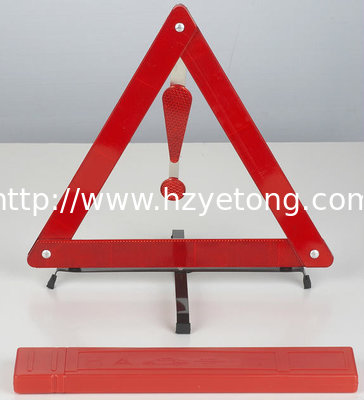 Car Warning triangle /Car emergency warning triangle/auto warning triangle/Reflector warning triangle