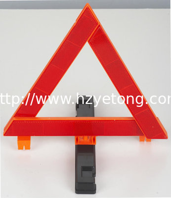 Car Warning triangle /Car emergency warning triangle/auto warning triangle/Reflector warning triangle