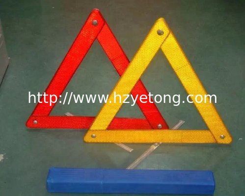 Car Warning triangle /Car emergency warning triangle/auto warning triangle/Reflector warning triangle