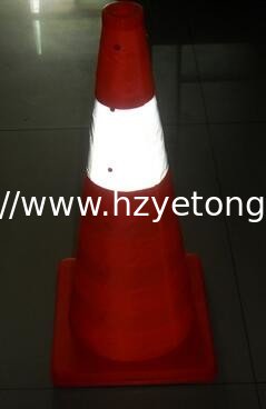 Portable telescopic traffic cone  folding traffic cone