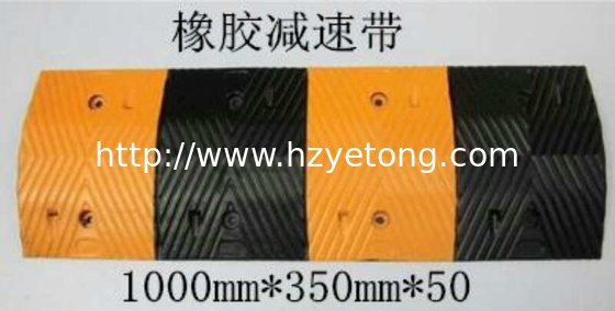 rubber  speed hump  speed bump