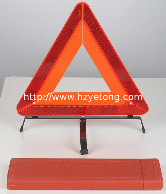 Car Warning triangle /Car emergency warning triangle/auto warning triangle/Reflector warning triangle