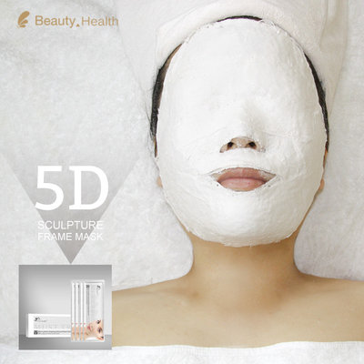 Beauty salon facial shapping 5D lift peptides mask