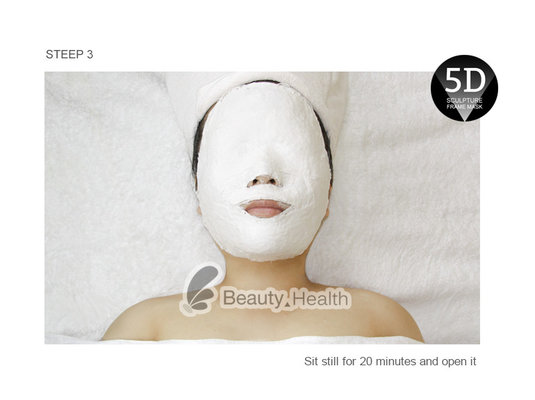 Beauty salon facial shapping 5D lift peptides mask