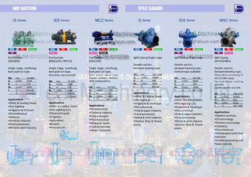 Ideal Machinery co ltd.