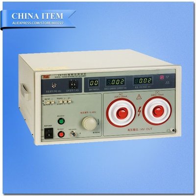 China AC/DC:0-20KV AC:20mA DC:0-10mA Digital Display Hipot Tester supplier