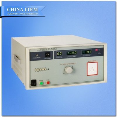 China 2000VA Leakage Current Tester supplier