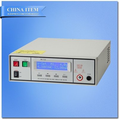 China AC:0-5KV AC Program-controlled Withstand Voltage Tester/Insulation Resistance Tester supplier