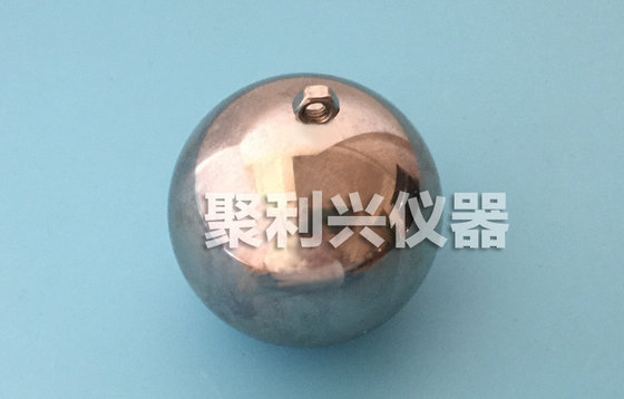 IEC Standard Test Sphere Test Ball with ring supplier
