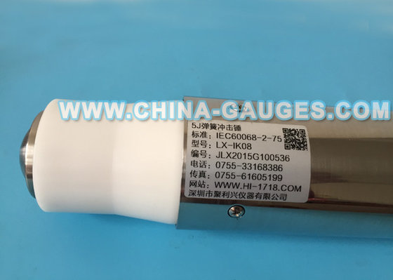 IK08 Impact Energy Hammer of 5 Joules supplier