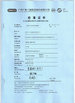 HK LEE HING INDUSTRY CO., LIMITED