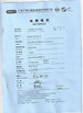 HK LEE HING INDUSTRY CO., LIMITED