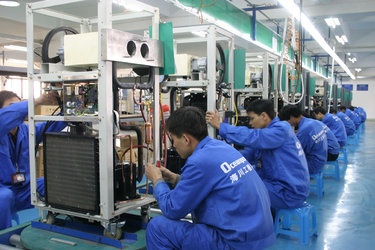 Shenzhen Oceanpower Industrial Co., Ltd.