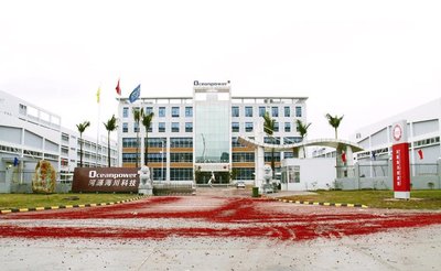 Shenzhen Oceanpower Industrial Co., Ltd.