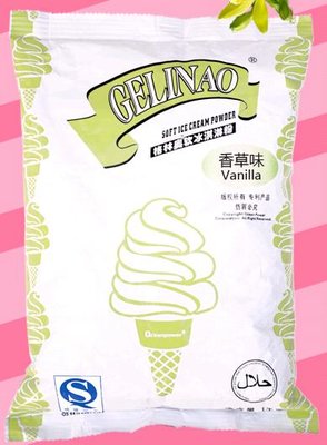 Delicious!! Gelinao Soft Ice Cream/Frozen Yogurt Powder.【Sample for free】.As good as Mcdonald