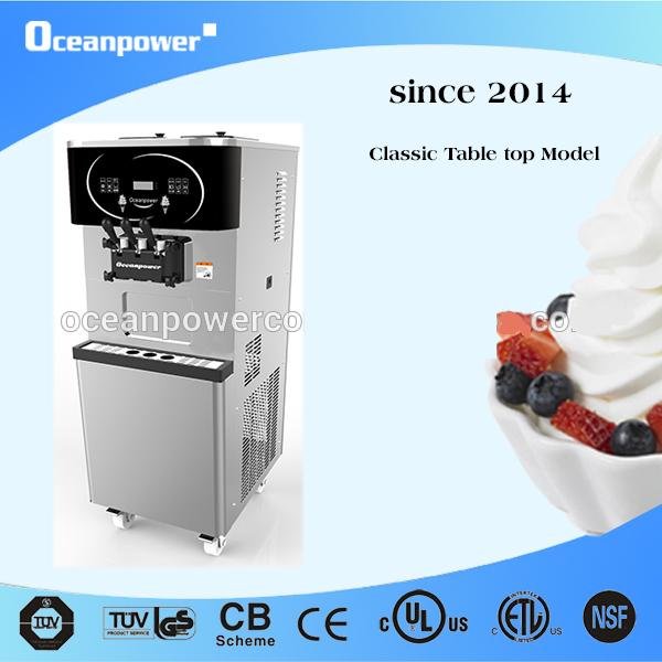 【Flagship Model】DW165THC Soft Ice Cream/Frozen Yogurt Machine.【Pasteurizer,Magnetic Stirrer all in one!】