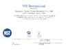 Shenzhen Oceanpower Industrial Co., Ltd.