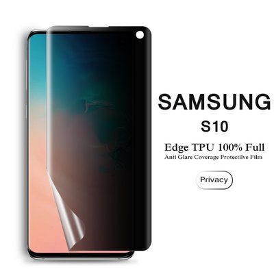 China PRIVACY TPU FILM SCREEN PROTECTOR FOR SAMSUNG S10,TPU Film Screen Protector,Tempered Glass Screen Protector supplier
