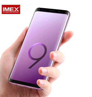 3D UV CURVED TEMPERED GLASS FOR SAMSUNG S9,SAMSUNG 3D Curved Tempered Glass,3D Curved Screen protector supplier