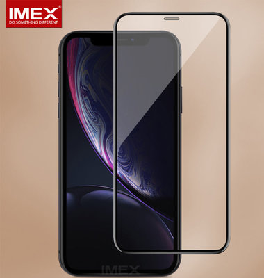 3D CURVED TEMPERED GLASS FOR IPHONE XS XS MAX,IPHONE XS MAX Curved Screen shield,IPHONE XS Curved Screen shield supplier