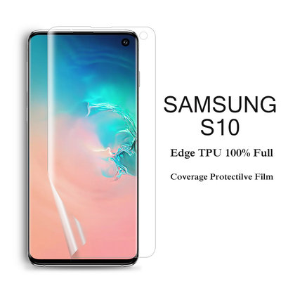 TPU FILM SCREEN PROTECTOR FOR SAMSUNG S10,Tempered Glass Screen Protector supplier