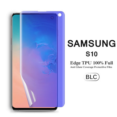 BLUE LIGHT CUT TPU FILM SCREEN PROTECTOR FOR SAMSUNG S10,TPU Film Screen Protector,Tempered Glass Screen Protector supplier