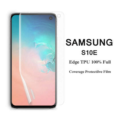 ANTI GLARE TPU FILM SCREEN PROTECTOR FOR SAMSUNG S10,TPU Film Screen Protector,Tempered Glass Screen Protector supplier