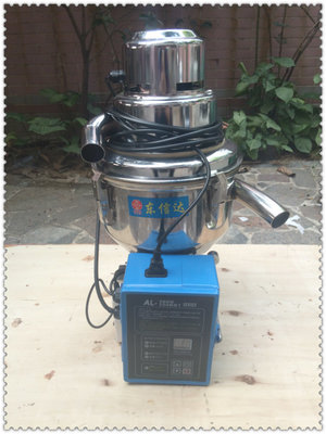 Vacuum hopper loader for plastic granule/grain/powder in high efficiency