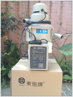Vacuum hopper loader for plastic granule/grain/powder in high efficiency