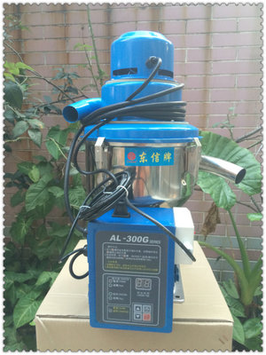 industrial Vacuum Powder Hopper Loaders for Plastics