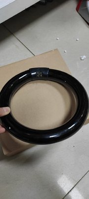 Black UV bulb  22W