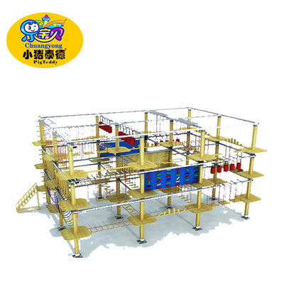 Attractive kids indoor ropes courses top indoor playground manufaturer rope courses playground outdoor
