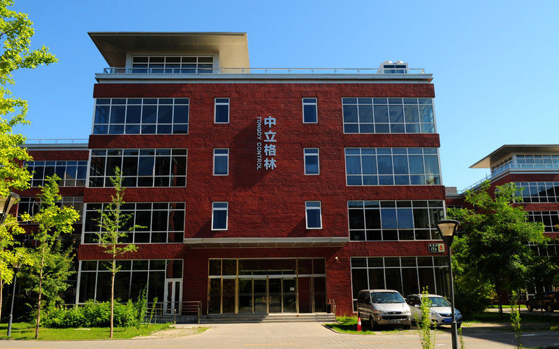 Tongdy Sensing Technology Corporation