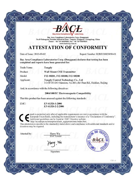 China Tongdy Sensing Technology Corporation certificaciones
