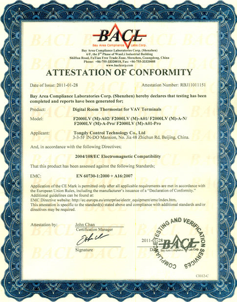 China Tongdy Sensing Technology Corporation certificaciones