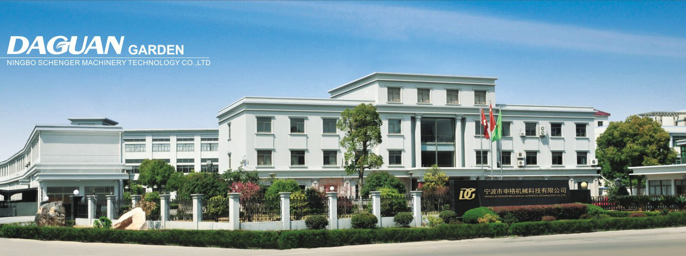 China NINGBO SCHENGER MACHINERY TECHNOLOGY CO.,LTD company profile