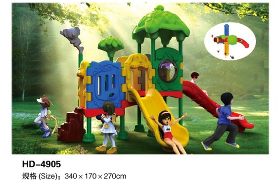 Children Fitness Climbing Galvanized Steel Pipes Outdoor Playground