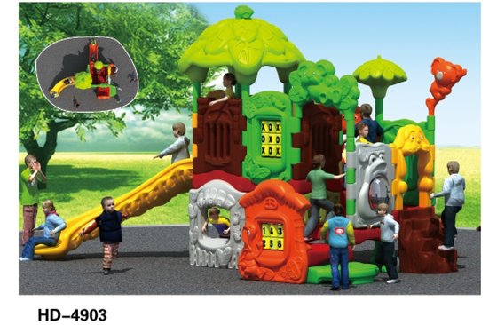 Multifunctional Outdoor Playground Toy  Multiplayer Children Outdoor Playground