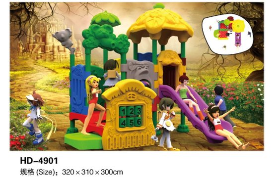 Muti Function Children Outdoor Playground /Kid Playground with CE, TUV Certificate Approved