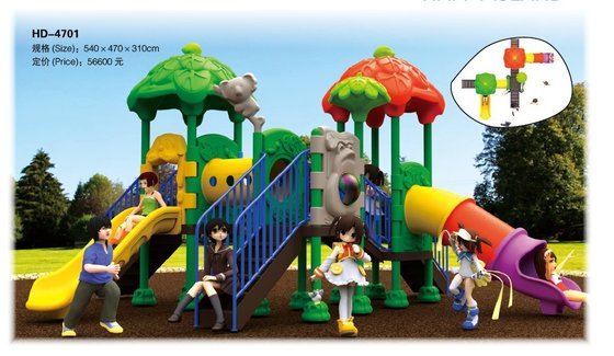 Hot Selling Fashionable Residential Area Outdoor Playground Equipment Combined Slide Kids Outdoor Park