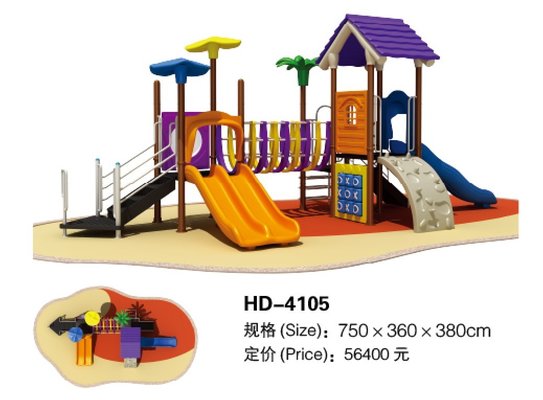 Giant Outdoor Playground with Low Price for Amusenment Park with CE, TUV Certificate Apprived