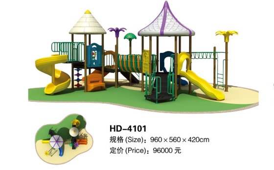 Beautiful Preschool Kids Outdoor Combination Palyground with Slide Economic