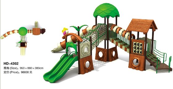 Hot sell Tree House Series Children Playground Equipment Plastic Children Playground Equipment