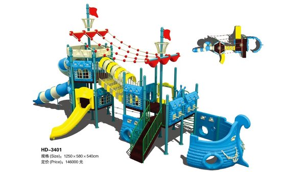 Amusement Park Equipment Large Pirate Ship Children Playground Equipment Children Play Facility
