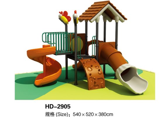 Muti Function Small Size Children Outdoor Playground Kids Playground for sale