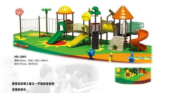 Kids Amusement Park Facilities Funny Children Outdoor Playground Colorful SlideEquipment