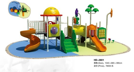 2017 The Best Choice China Children Outdoor Playground Equipment Low Price